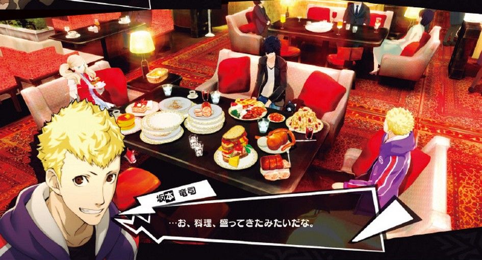 PS4/PS3 Exclusive Persona 5 Gets Lots of New Screenshots and Artwork in ...
