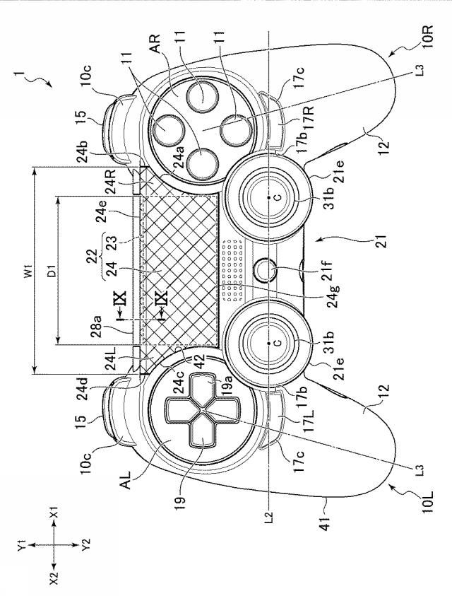 Sony Patents DualShock 4-Like Controller With More Buttons and ...
