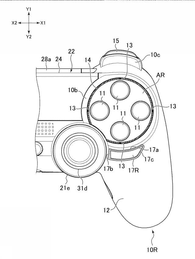 Sony Patents DualShock 4-Like Controller With More Buttons and ...
