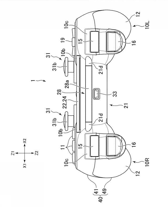 Sony Patents DualShock 4-Like Controller With More Buttons and ...