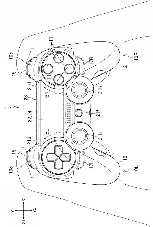 Sony Patents DualShock 4-Like Controller With More Buttons and ...