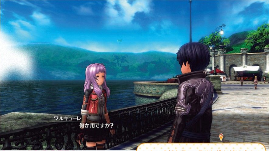 Sword Art Online: Hollow Realization's New Screenshots Show Fanservice ...