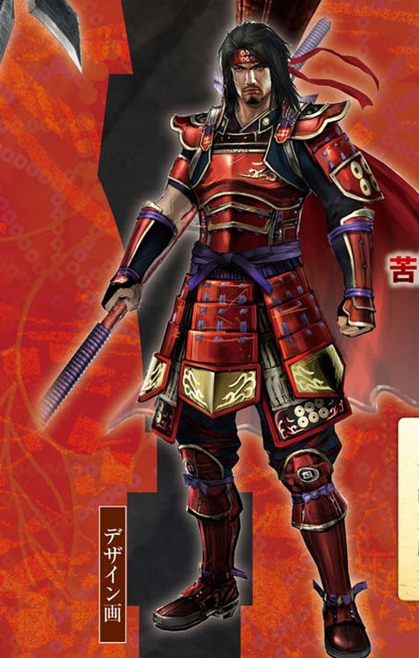 Newly Announced PS4/PS3/PS Vita Exclusive Samurai Warriors Game Gets ...