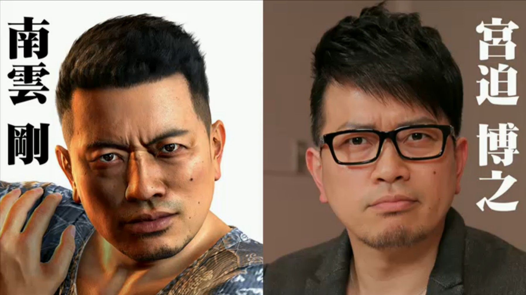 PS4 Exclusive Yakuza 6 Gets Seven New Trailers: Shows Takeshi Kitano ...
