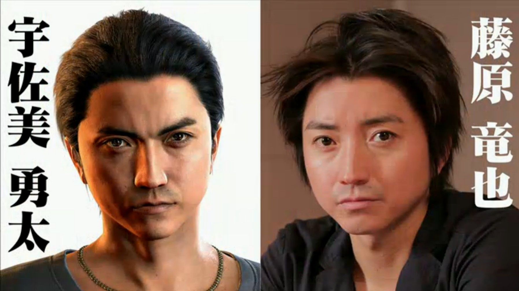 PS4 Exclusive Yakuza 6 Gets Seven New Trailers: Shows Takeshi Kitano ...