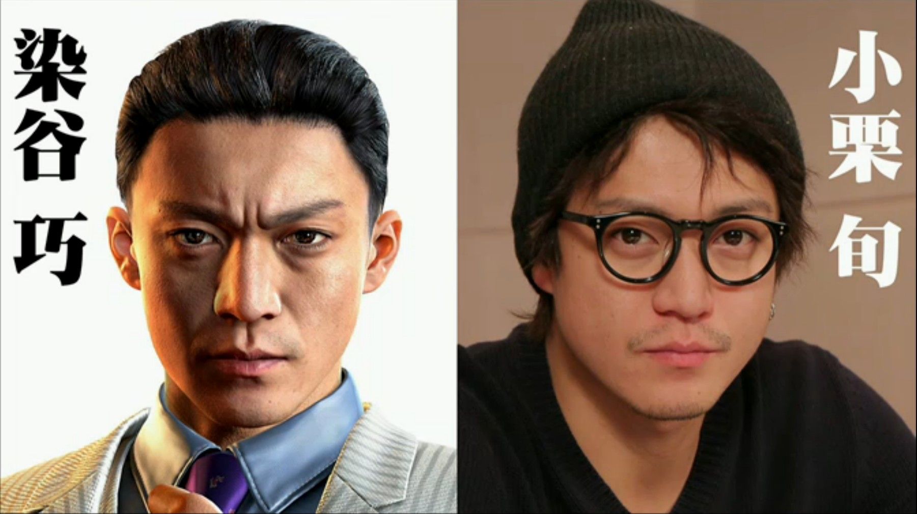 PS4 Exclusive Yakuza 6 Gets Seven New Trailers: Shows Takeshi Kitano ...