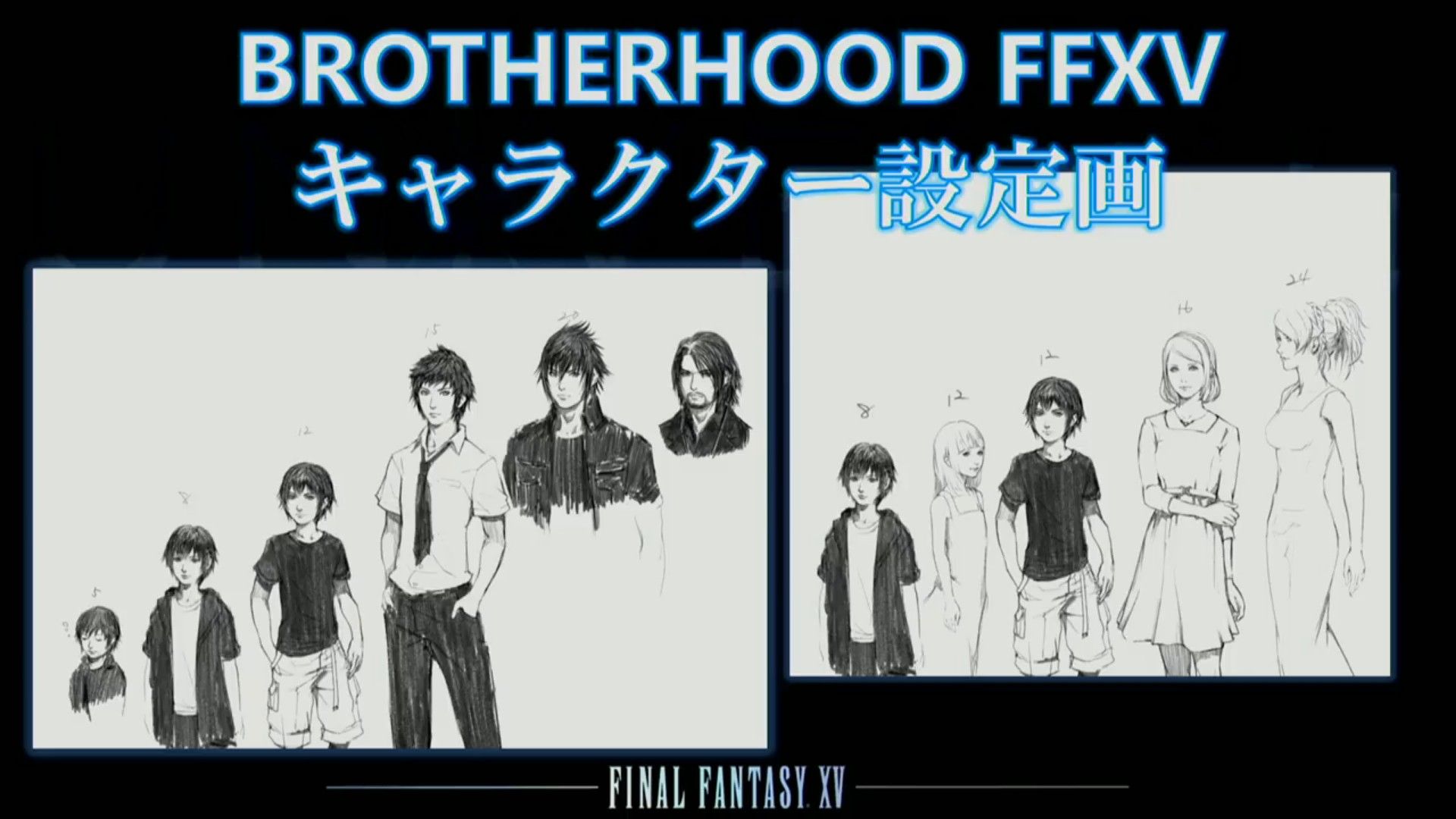 Brotherhood: Final Fantasy XV's Fifth Episode Coming at Tokyo Game Show ...