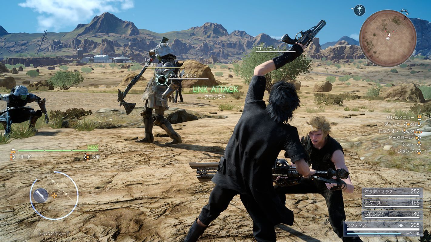 Final Fantasy XV Looks Incredible in New Screenshots: Battle, Equipment ...