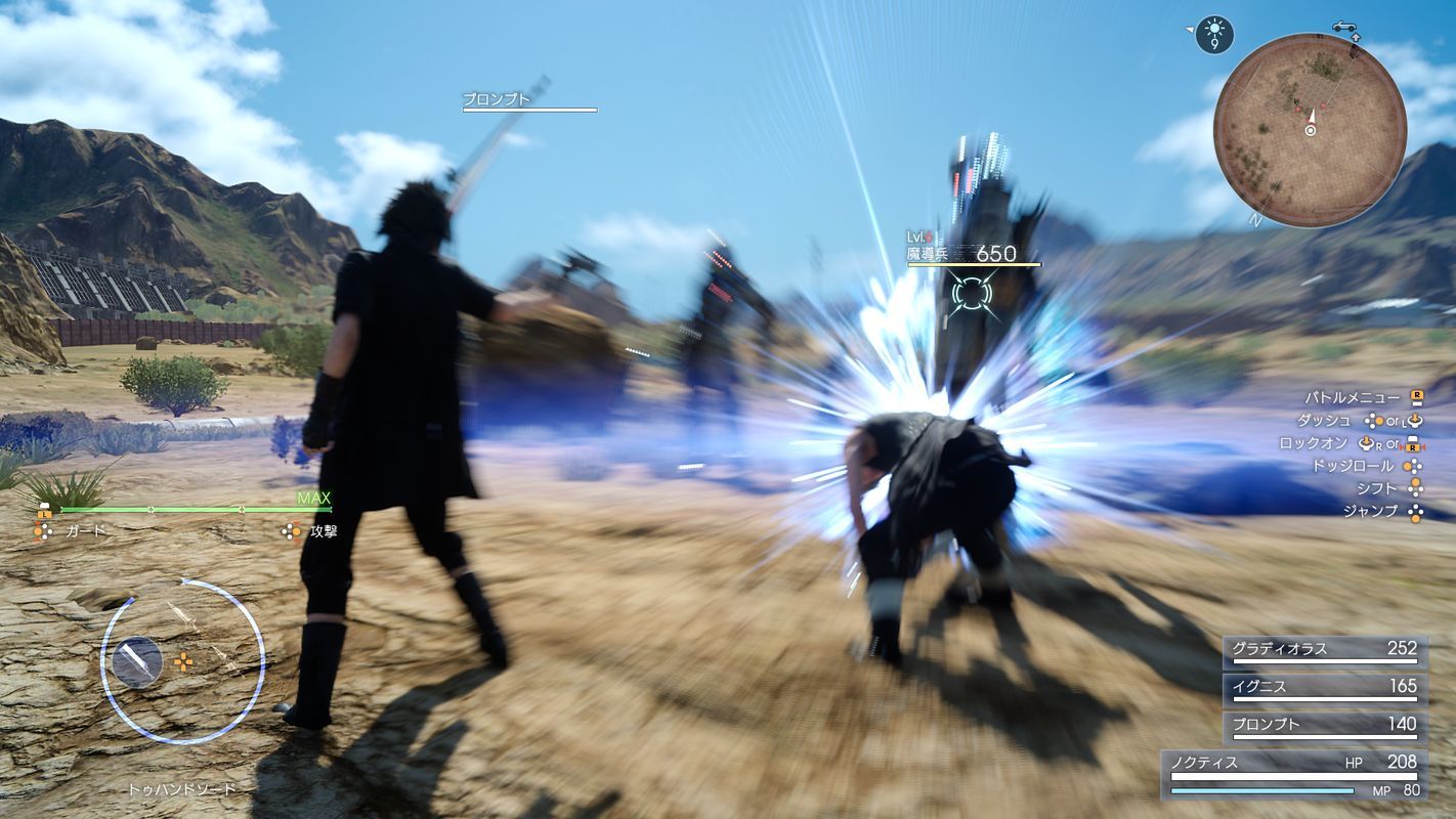 Final Fantasy XV Looks Incredible in New Screenshots: Battle, Equipment ...