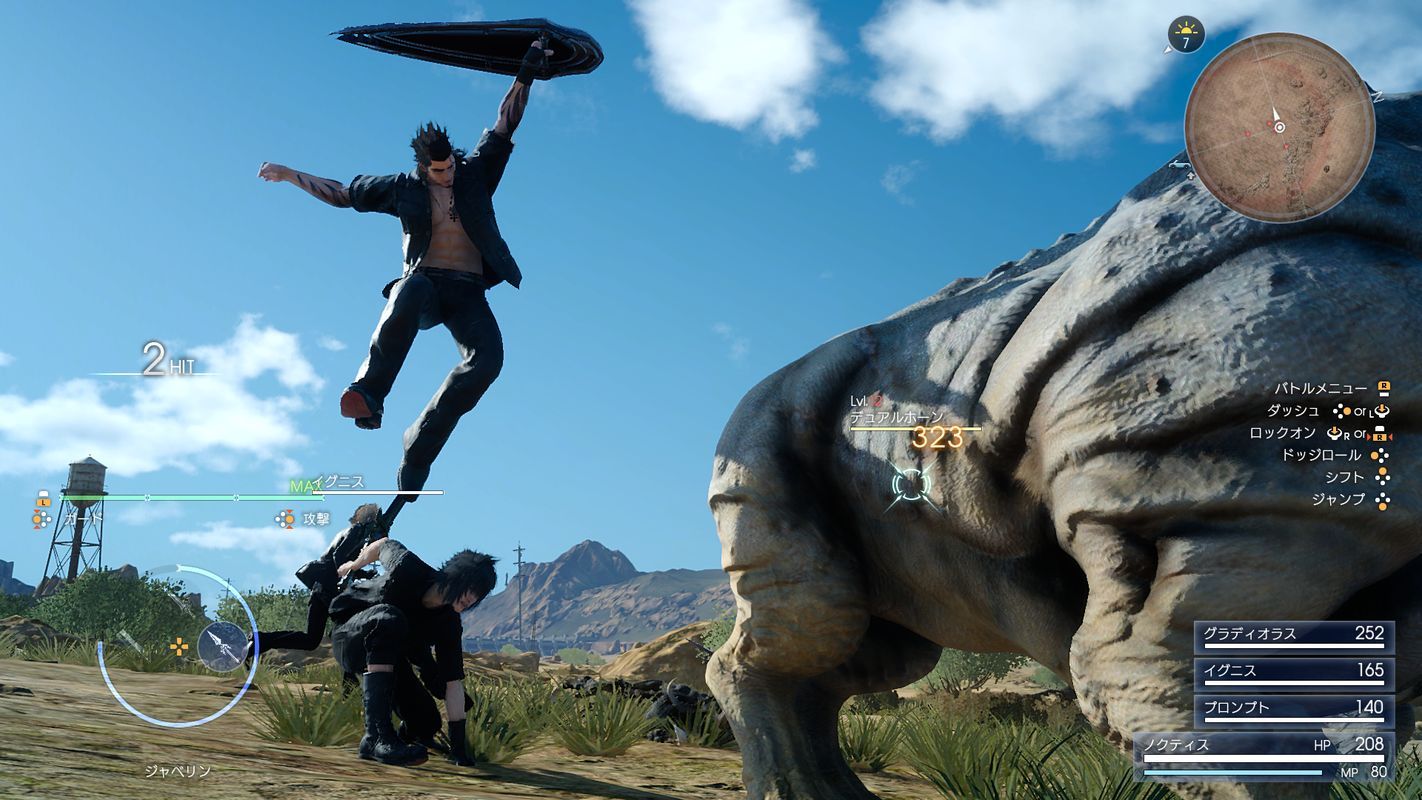 Final Fantasy XV Looks Incredible in New Screenshots: Battle, Equipment ...