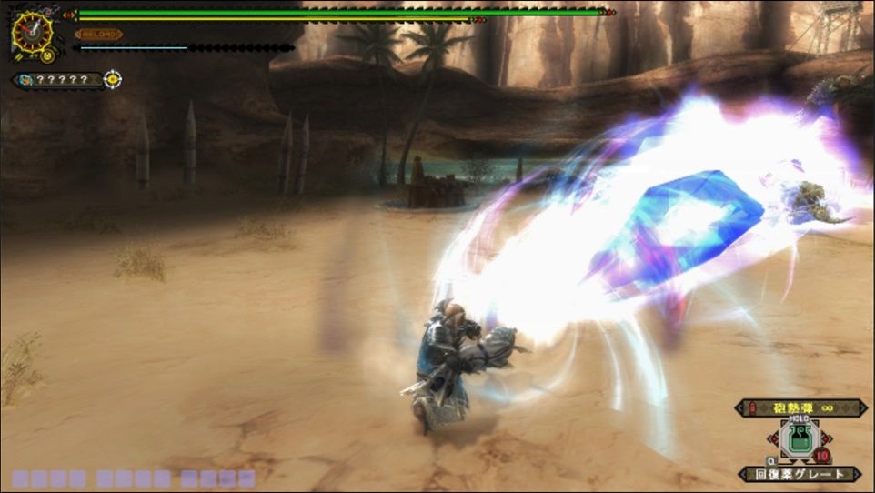 Capcom Brings Monster Hunter Frontier to PS4 With Monster Hunter Frontier Z