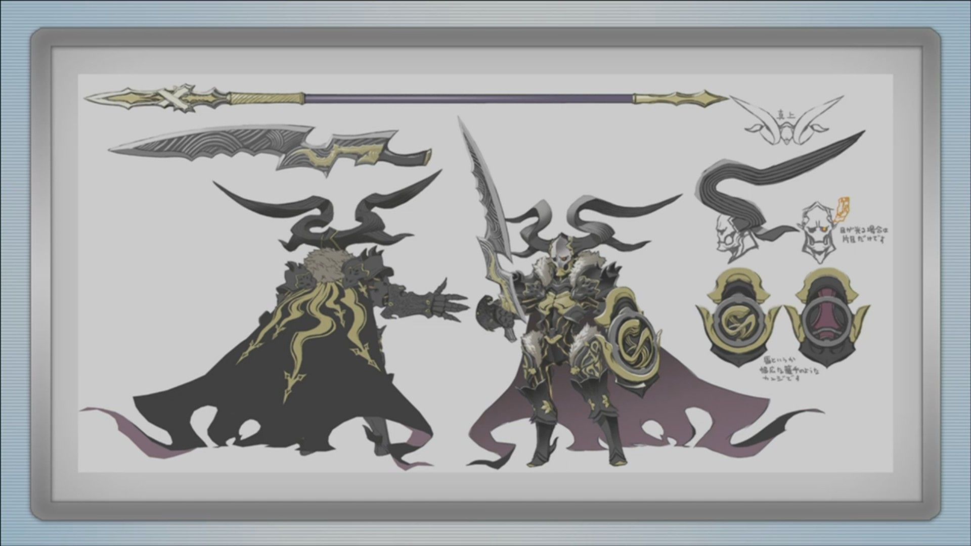 World of Final Fantasy's Airship and Overworld Map Are the Cutest Part ...