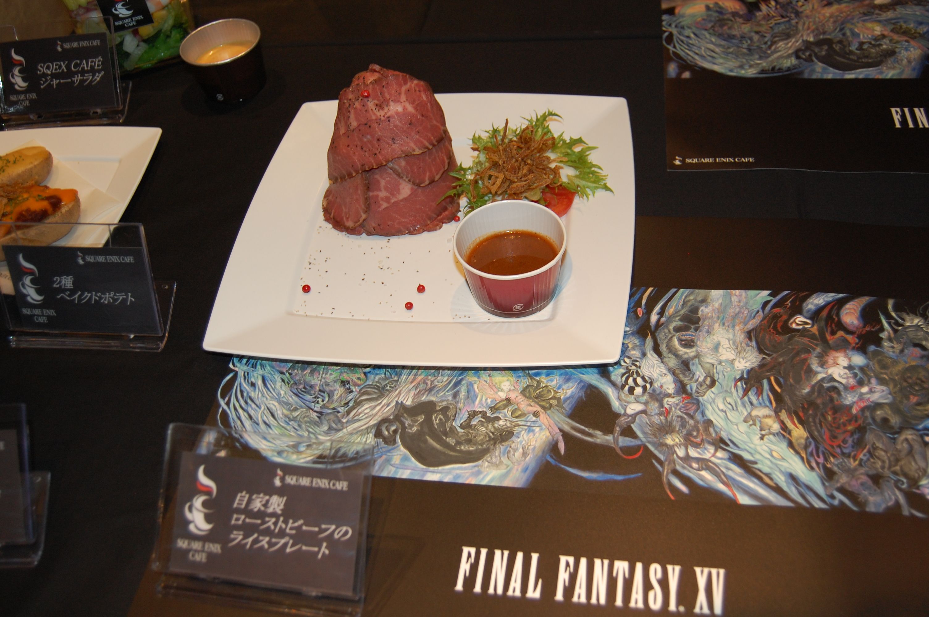 Visit with Us the Brand New Final Fantasy XV-Focused Square Enix Cafe ...