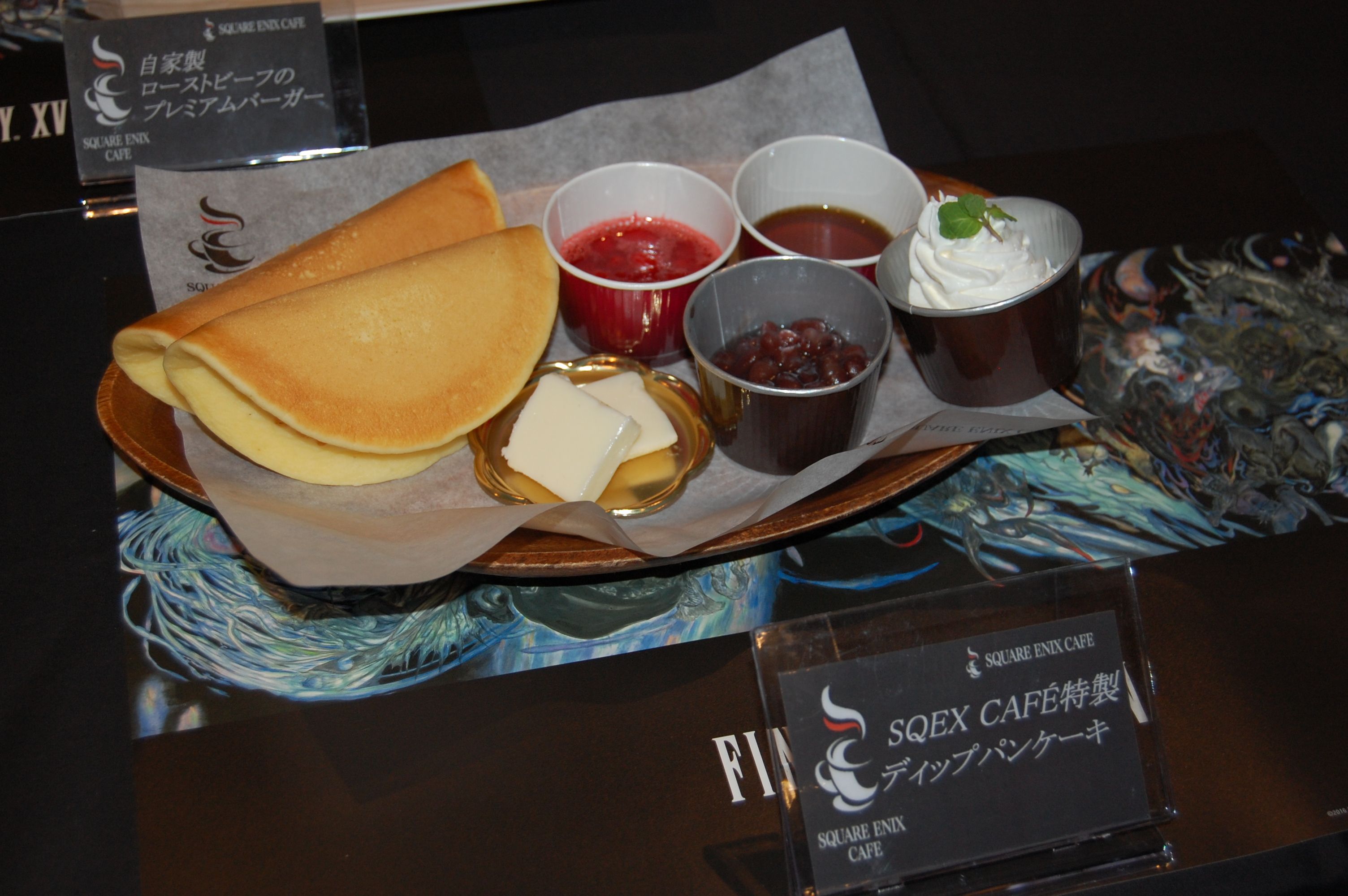 Visit with Us the Brand New Final Fantasy XV-Focused Square Enix Cafe ...