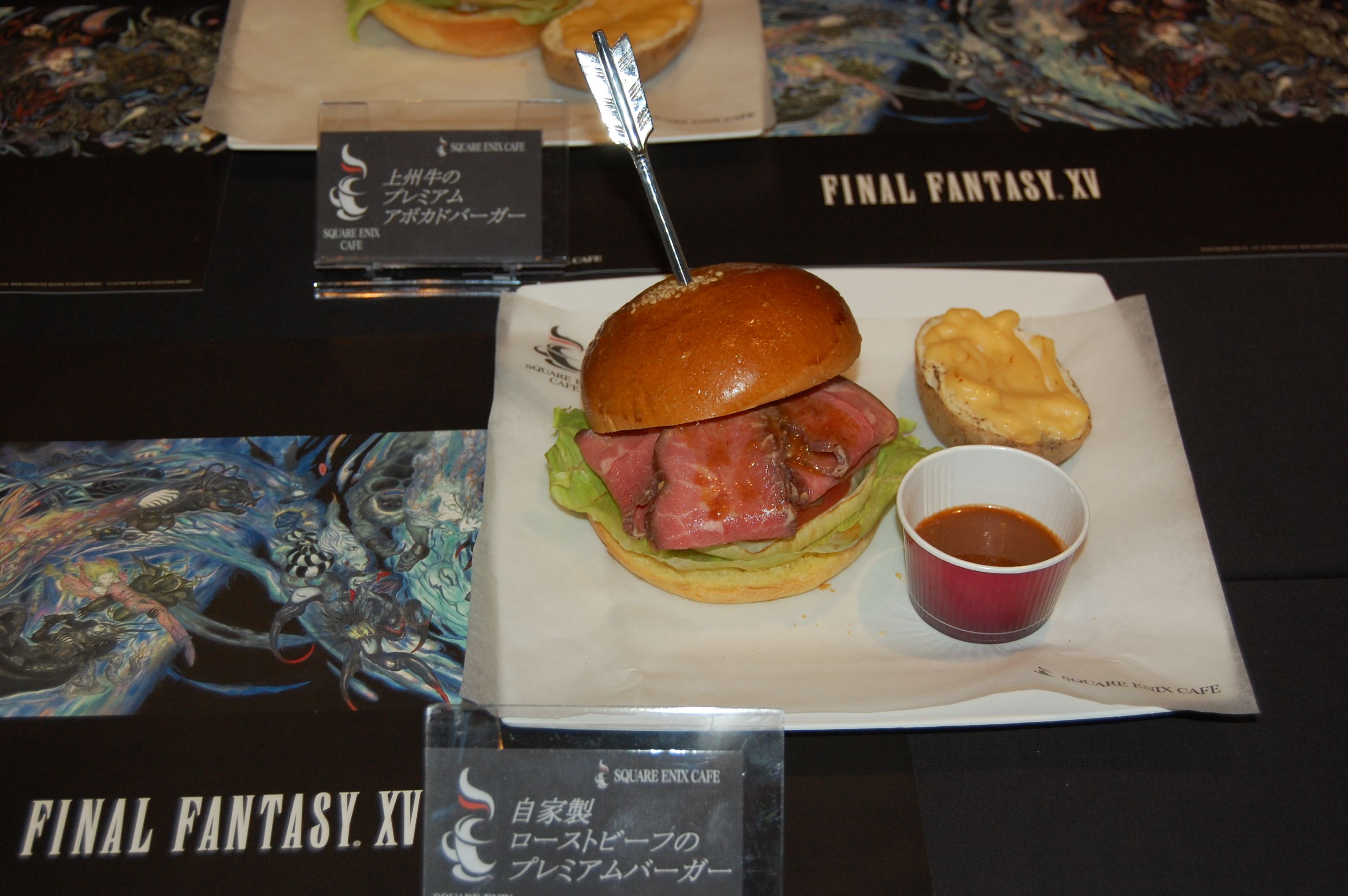 Visit with Us the Brand New Final Fantasy XV-Focused Square Enix Cafe ...