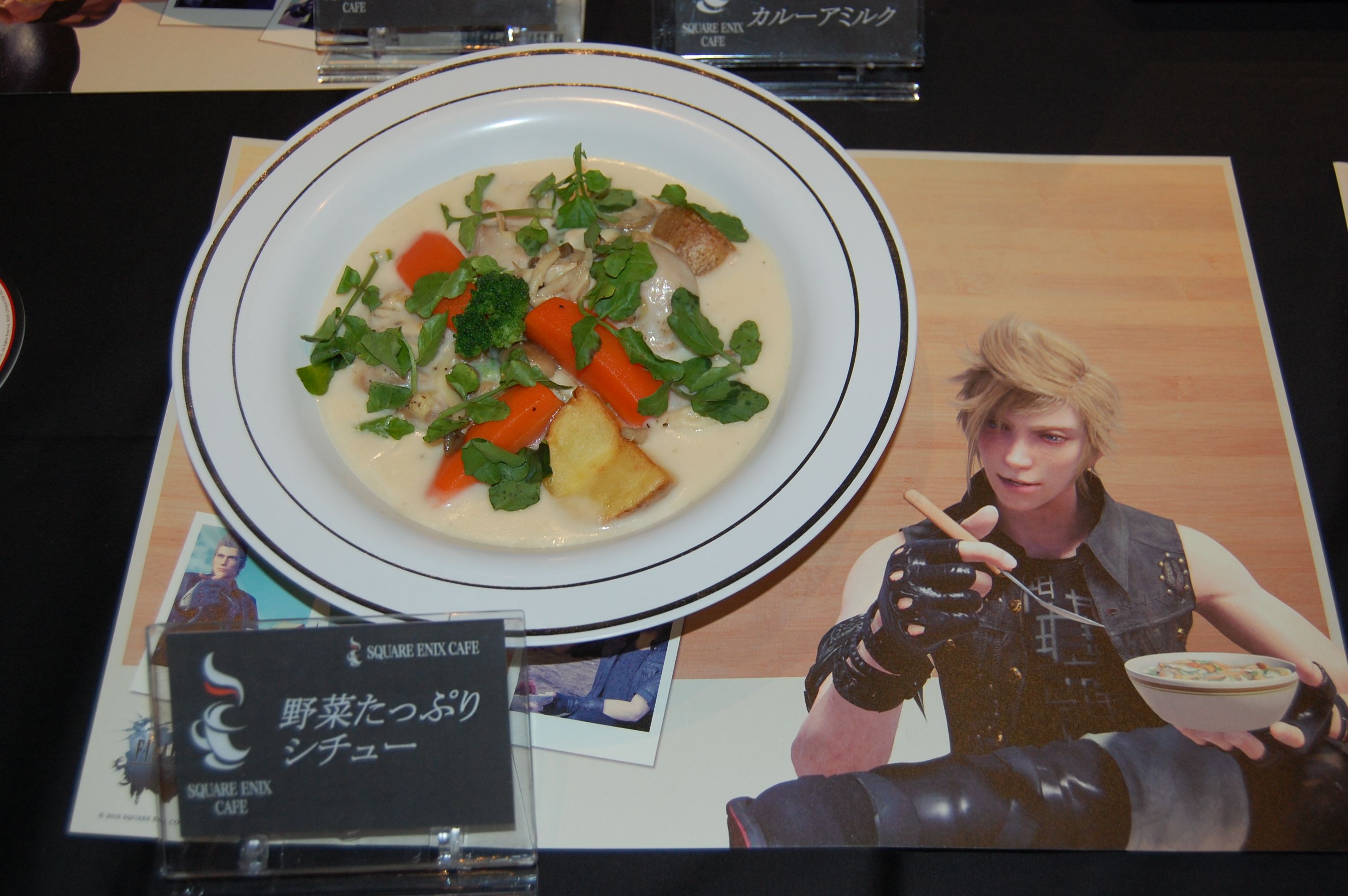 Visit with Us the Brand New Final Fantasy XV-Focused Square Enix Cafe ...