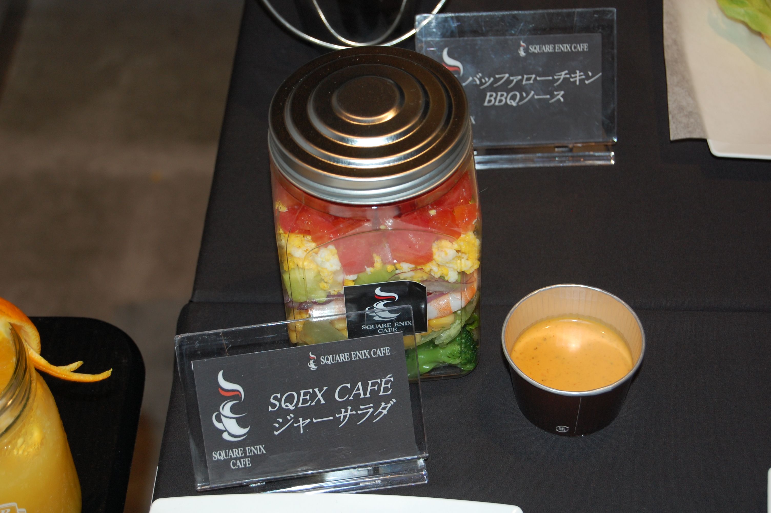 Visit with Us the Brand New Final Fantasy XV-Focused Square Enix Cafe ...