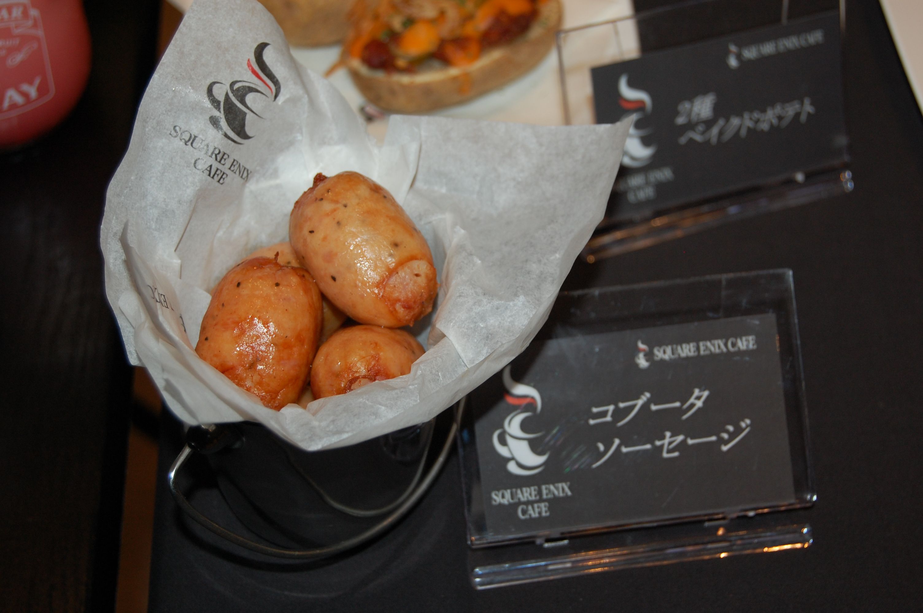 Visit with Us the Brand New Final Fantasy XV-Focused Square Enix Cafe ...