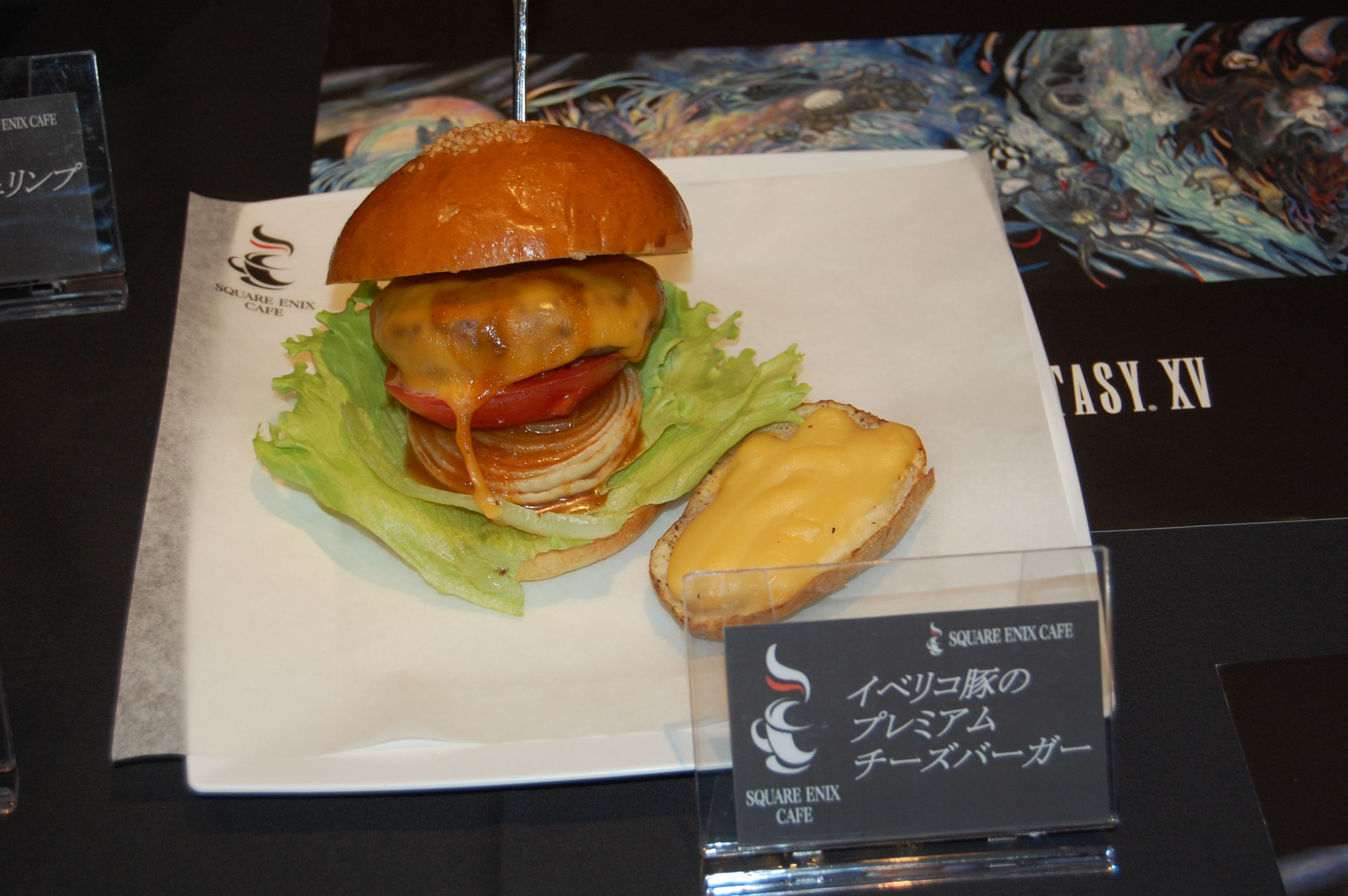 Visit with Us the Brand New Final Fantasy XV-Focused Square Enix Cafe ...