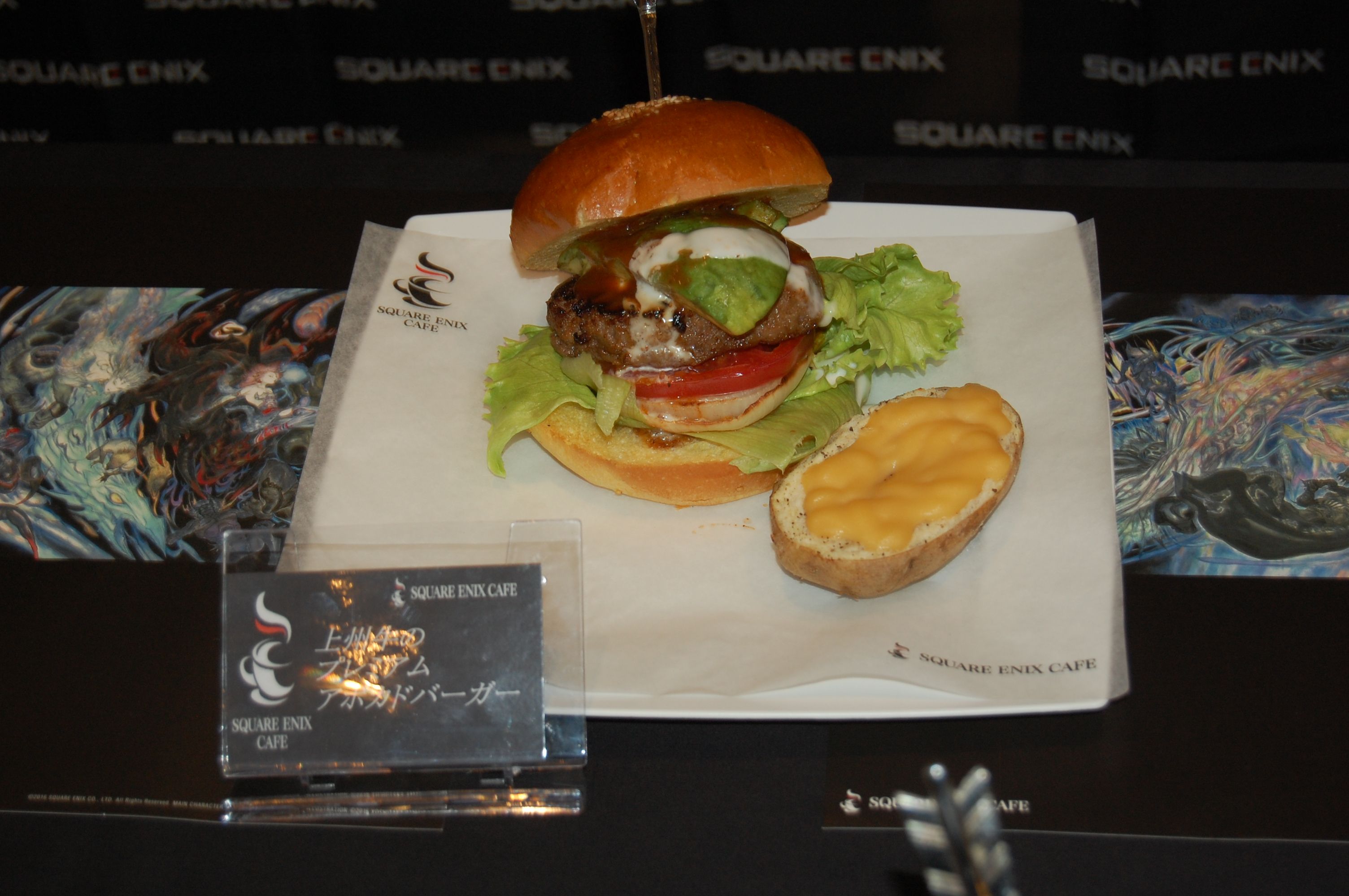 Visit with Us the Brand New Final Fantasy XV-Focused Square Enix Cafe ...