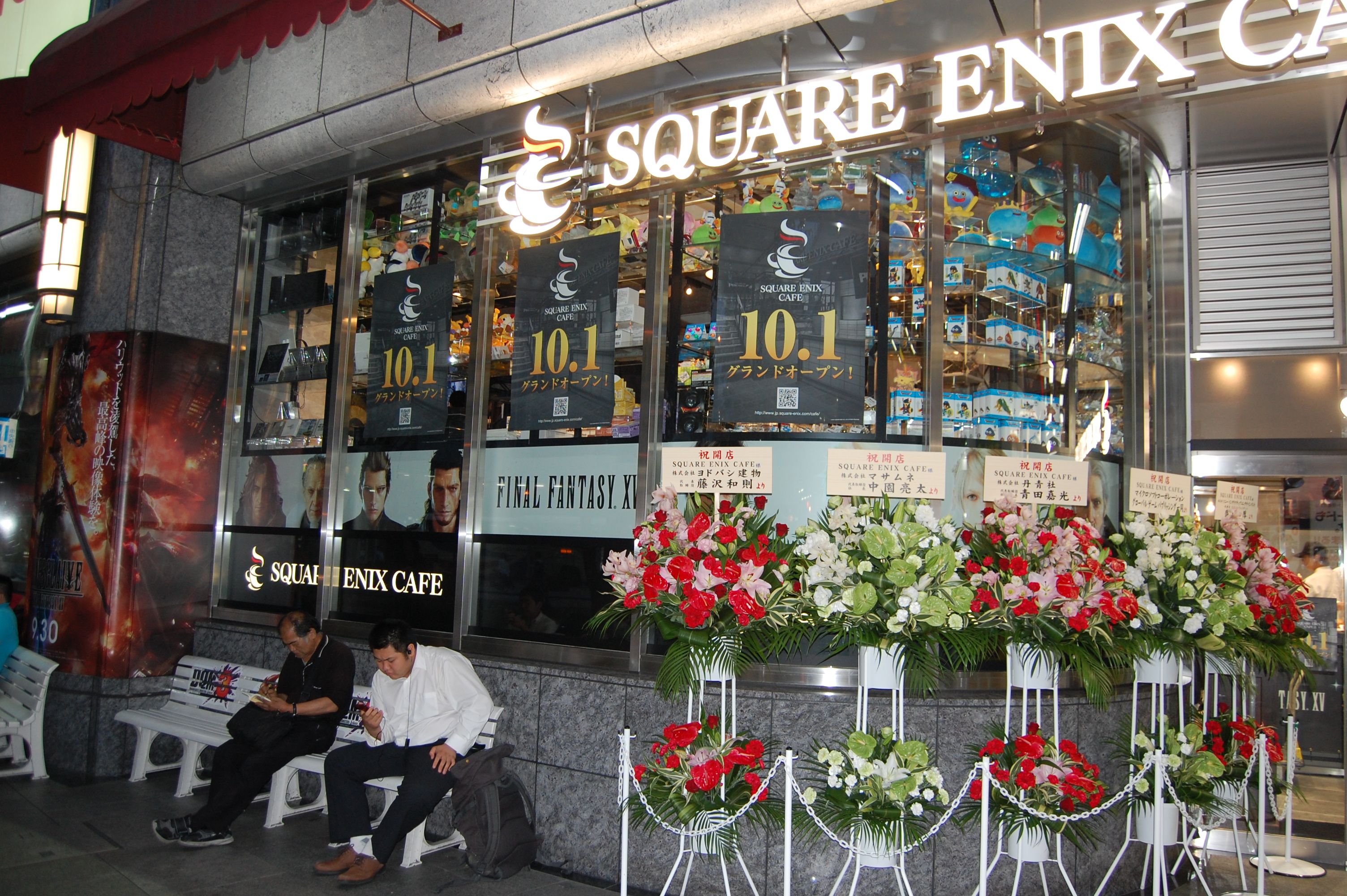 Visit with Us the Brand New Final Fantasy XV-Focused Square Enix Cafe ...