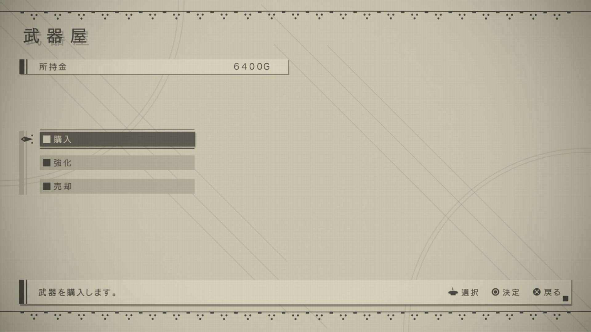 NieR: Automata Gets Tons of 1080p Screenshots Showing Characters from ...
