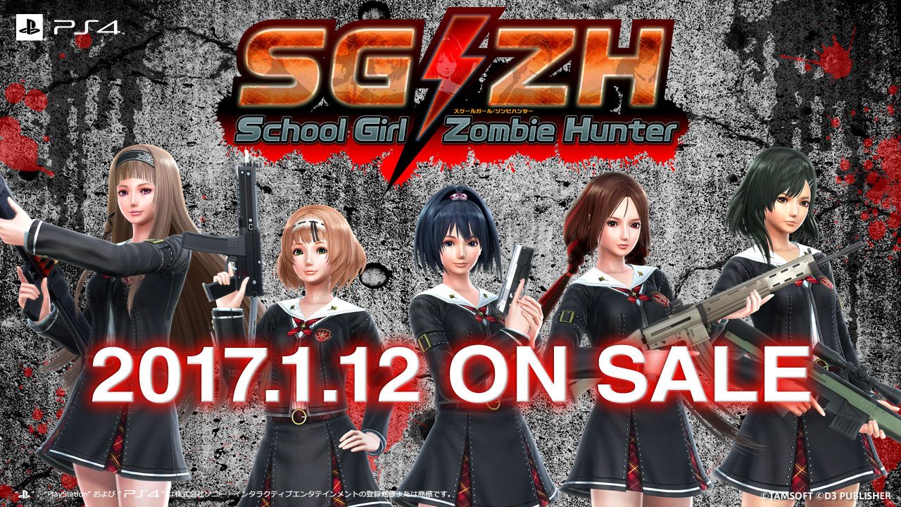 PS4 Exclusive School Girl Zombie Hunter Gets First 1080p Screenshots ...
