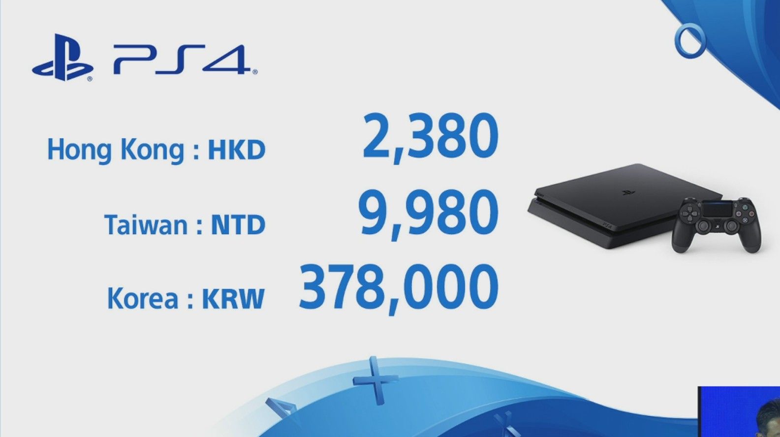 PS4 Slim Launching First in Asia Tomorrow; PS4 Pro and Slim Pricing ...