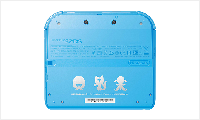 Japan Catches a Light Blue Pokemon Sun & Moon Nintendo 2DS
