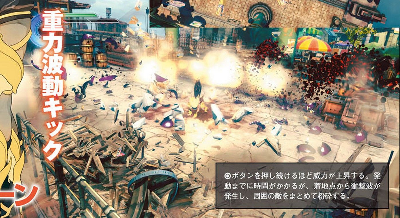 PS4 Exclusive Gravity Rush 2 Gets New Screenshots; Kat's Cosumes, Ghost ...