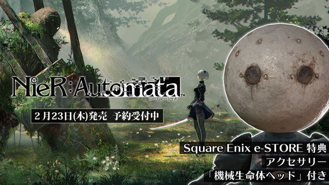 NieR: Automata Gets Pod Skins Aplenty and Machine Life Form Mask as Bonuses