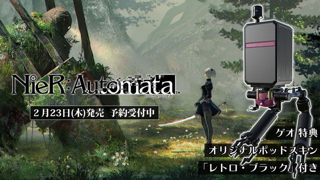 NieR: Automata Gets Pod Skins Aplenty and Machine Life Form Mask as Bonuses