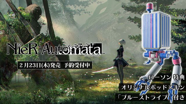 NieR: Automata Gets Pod Skins Aplenty and Machine Life Form Mask as Bonuses