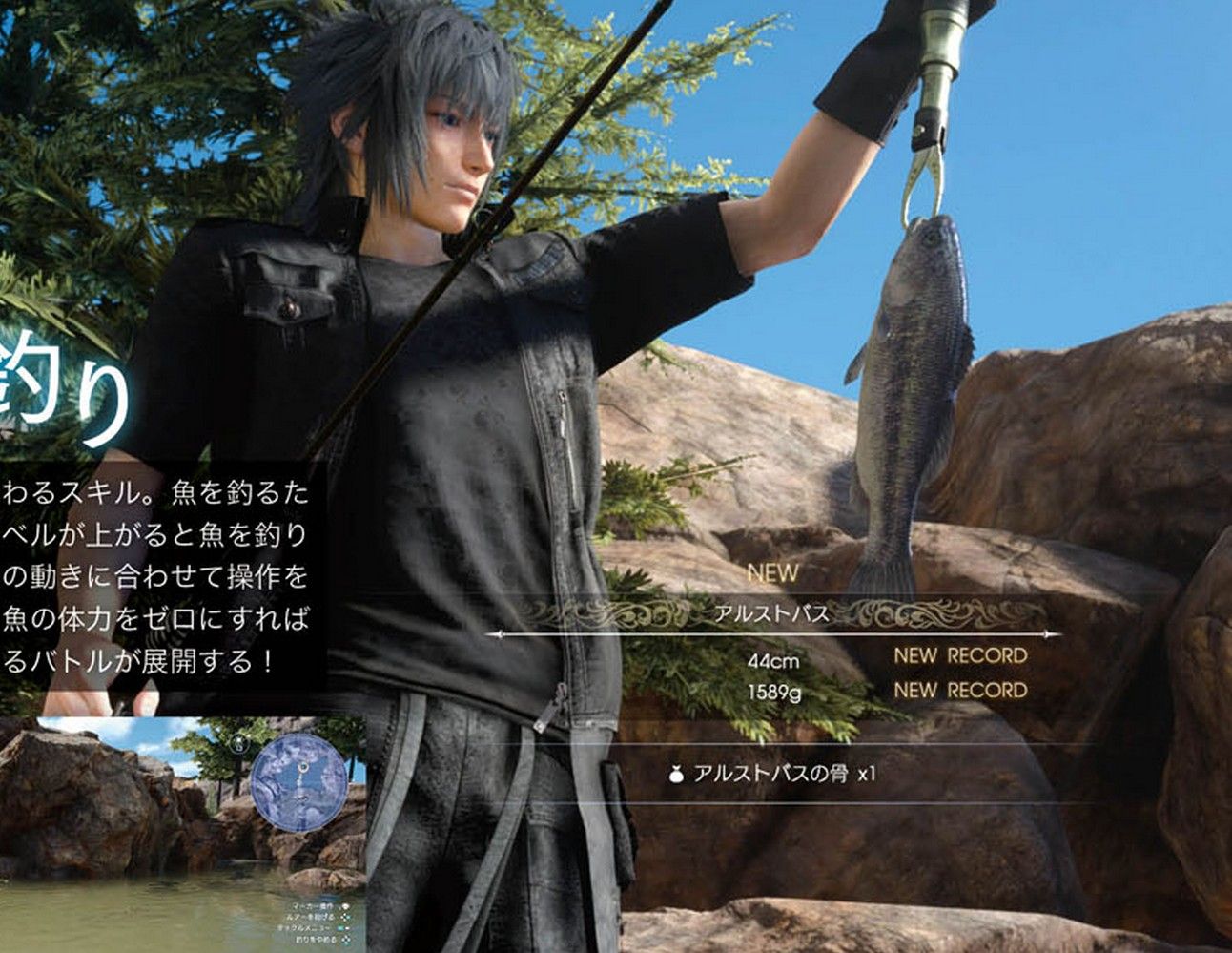 New Final Fantasy XV Screenshots Show Iris and Cor in Action as Guest ...
