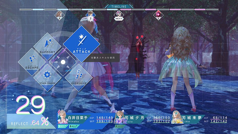 PS4/PS Vita Exclusive Blue Reflection Gets New Screenshots; Shows ...