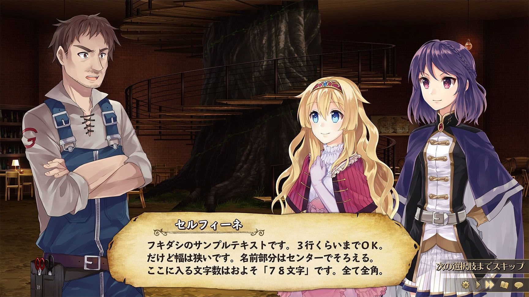 New Details Shared for fault – milestone one and Root Double -Before ...