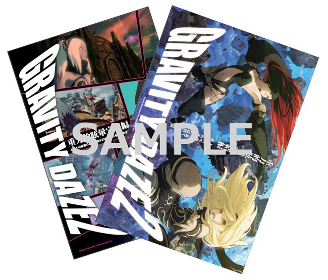 PS4 Exclusive Gravity Rush 2 Reveals Free Phantasy Star Online 2 ...