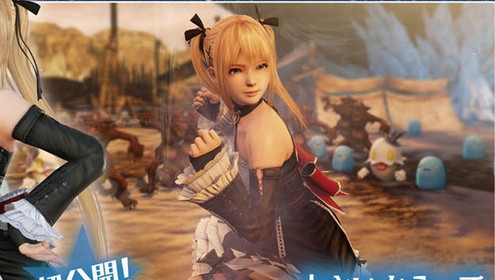 Musou Stars Gets New Screenshots; Reveals Honoka and Marie Rose from ...