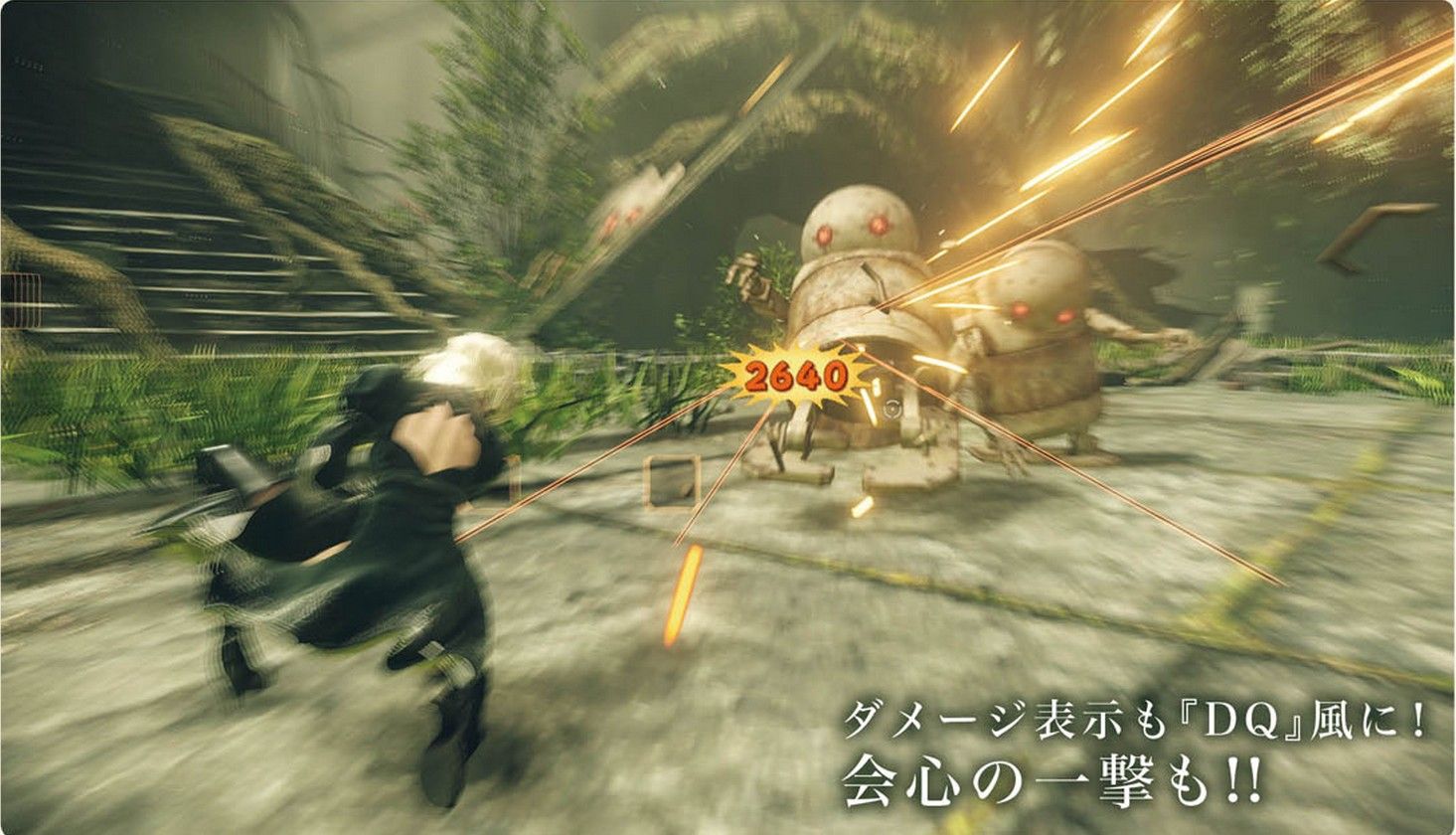 NieR: Automata Reveals New Character "Anemone" and More with New ...