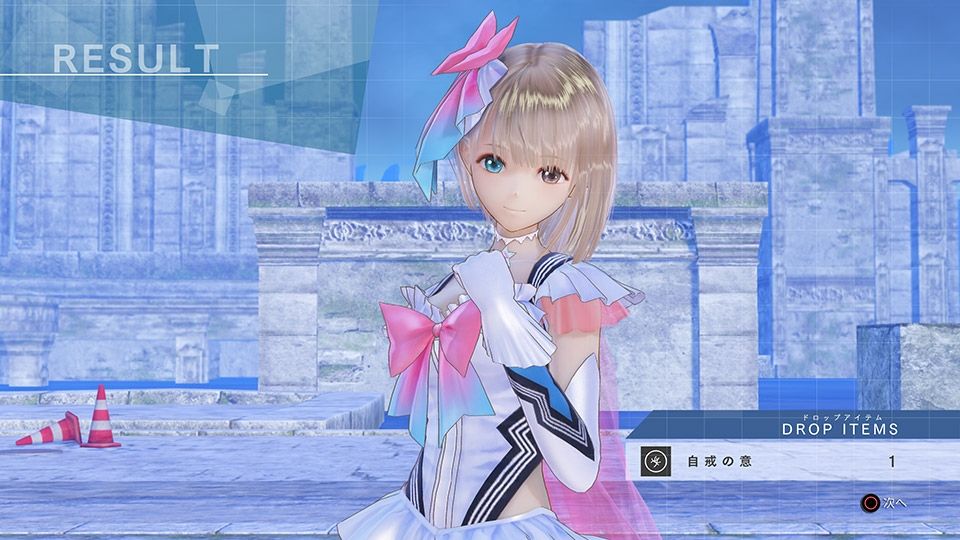 Blue Reflection Gets Plenty of PS4 Screenshots Showing Battles ...