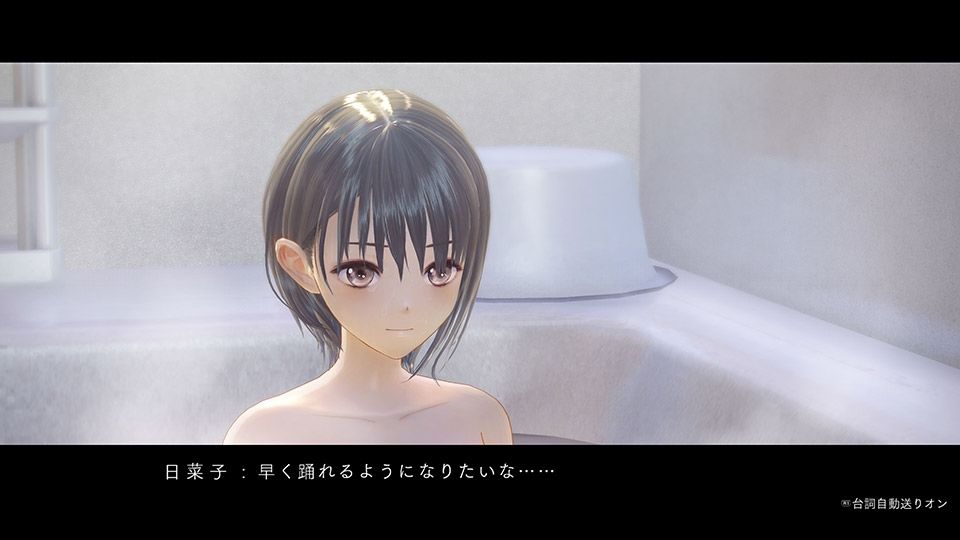 Blue Reflection Gets Plenty of PS4 Screenshots Showing Battles ...