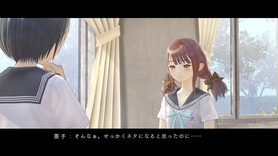 Blue Reflection Gets Plenty of PS4 Screenshots Showing Battles ...