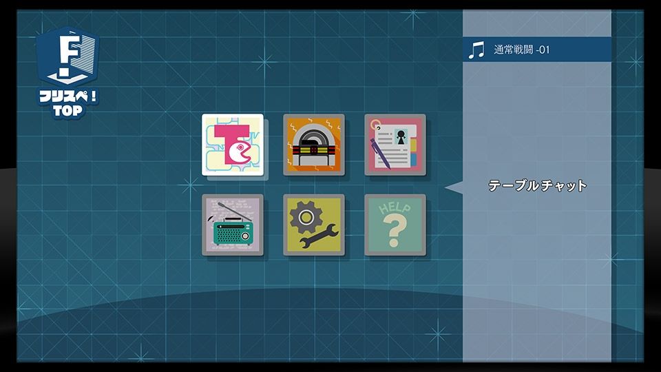 Blue Reflection Gets Plenty of PS4 Screenshots Showing Battles ...