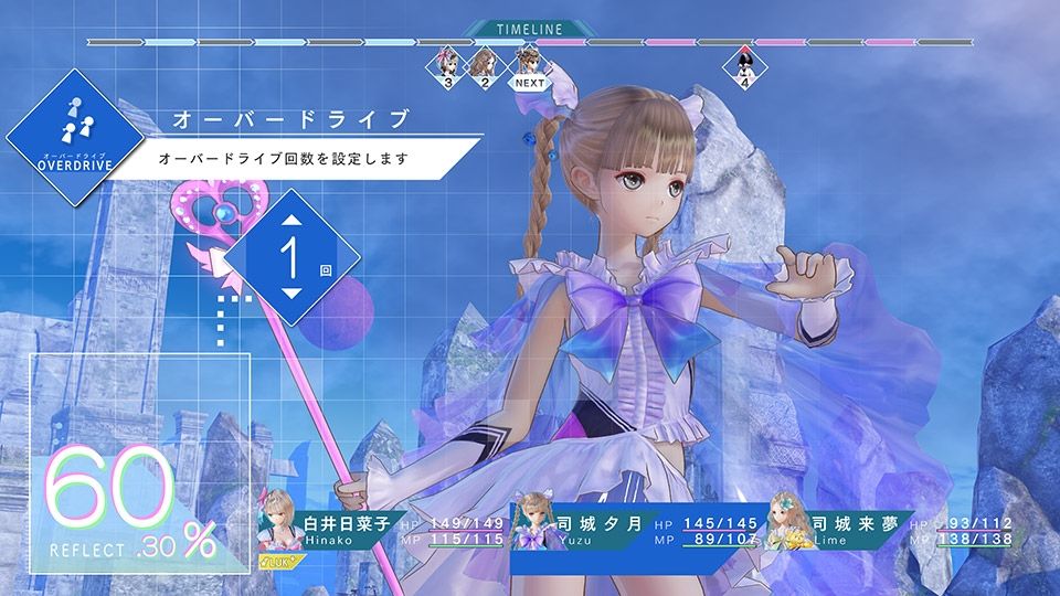 Blue Reflection Gets Plenty of PS4 Screenshots Showing Battles ...