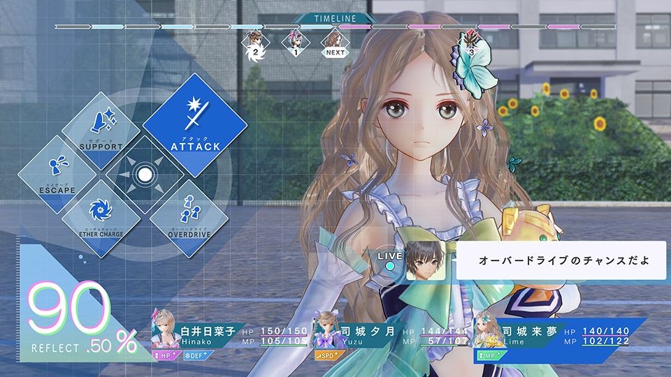 Blue Reflection Gets Plenty of PS4 Screenshots Showing Battles ...