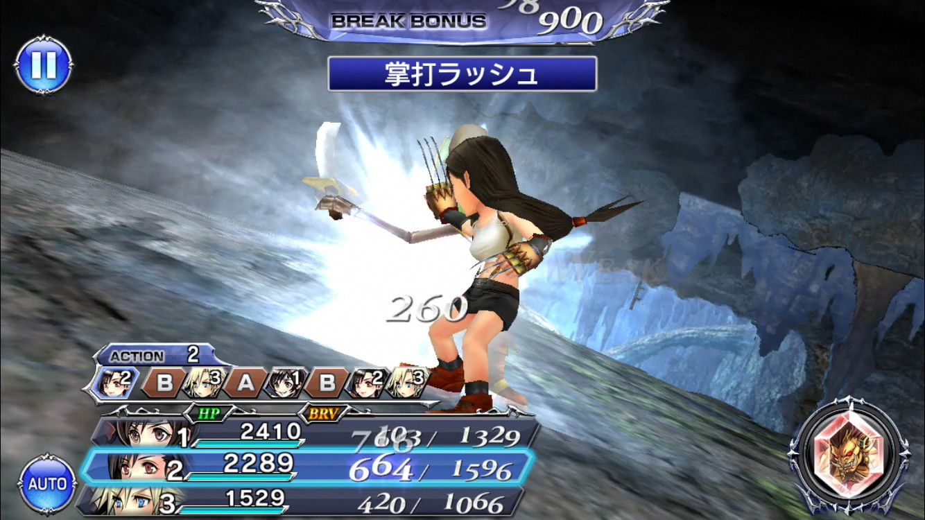 Dissidia Final Fantasy: Opera Omnia Releases Tomorrow in Japan; Aerith ...