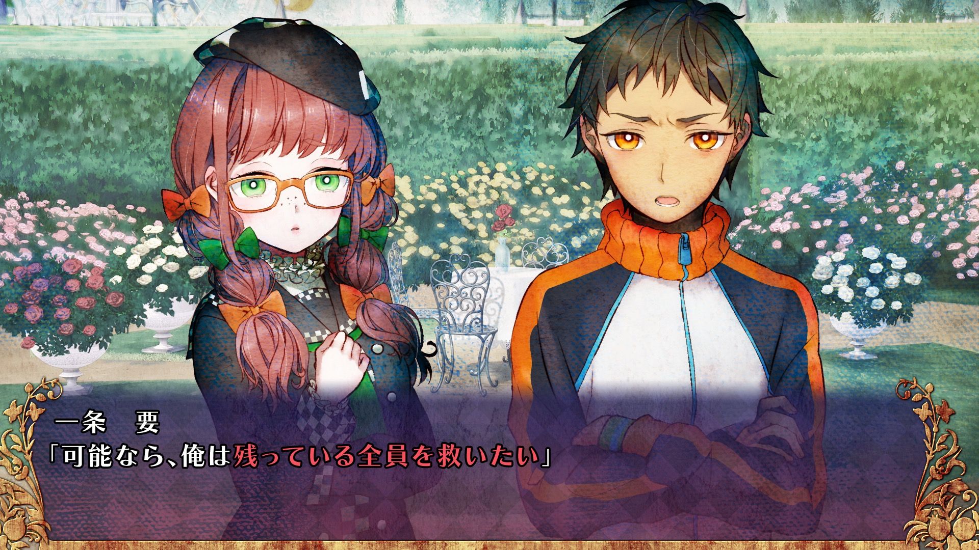 PS4/PS Vita Exclusive Exile Election Gets First 1080p Screenshots, Info ...