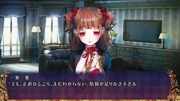 Newly Announced PS4/PS Vita Exclusive Exile Election Gets First ...