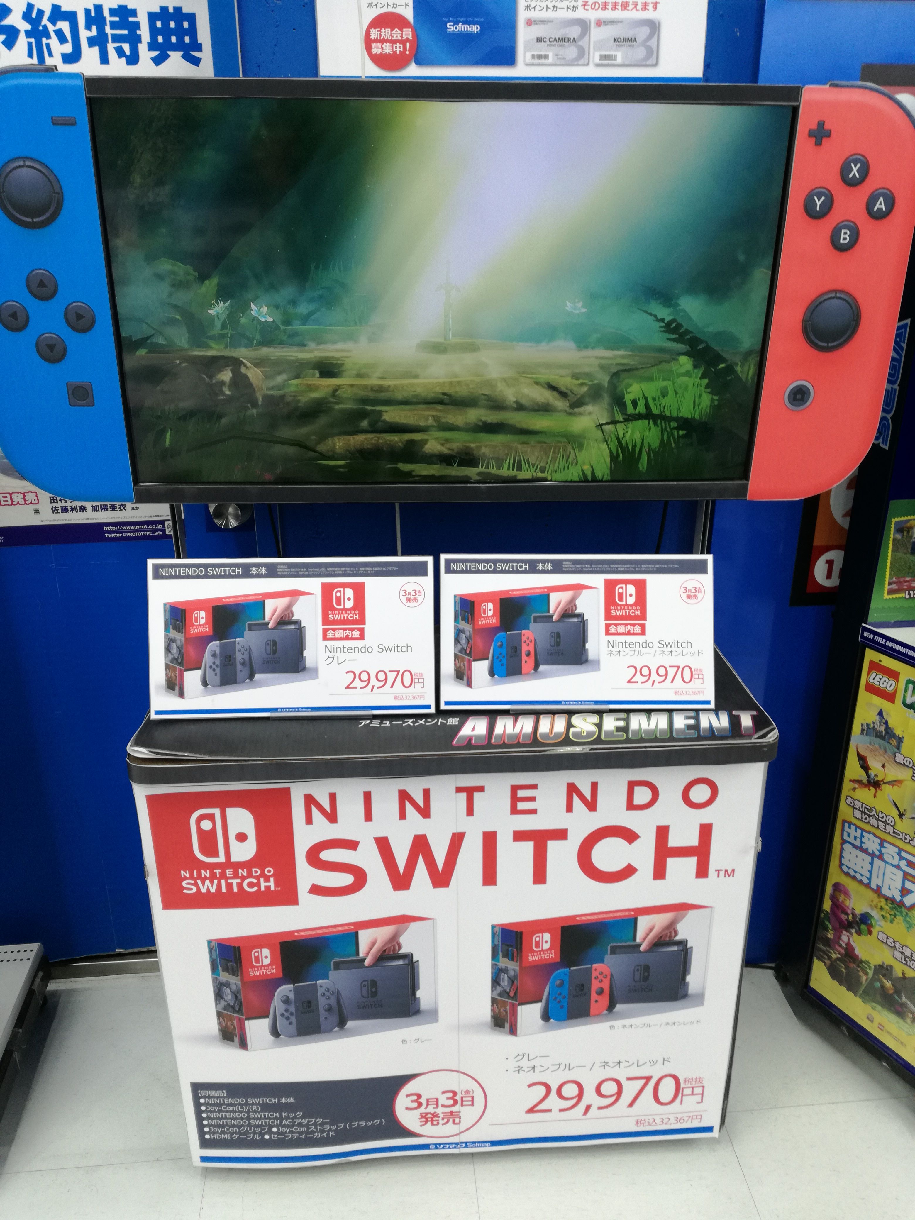 Nintendo Switch Pre-Orders Are Over 80% of the Initial Shipment in ...