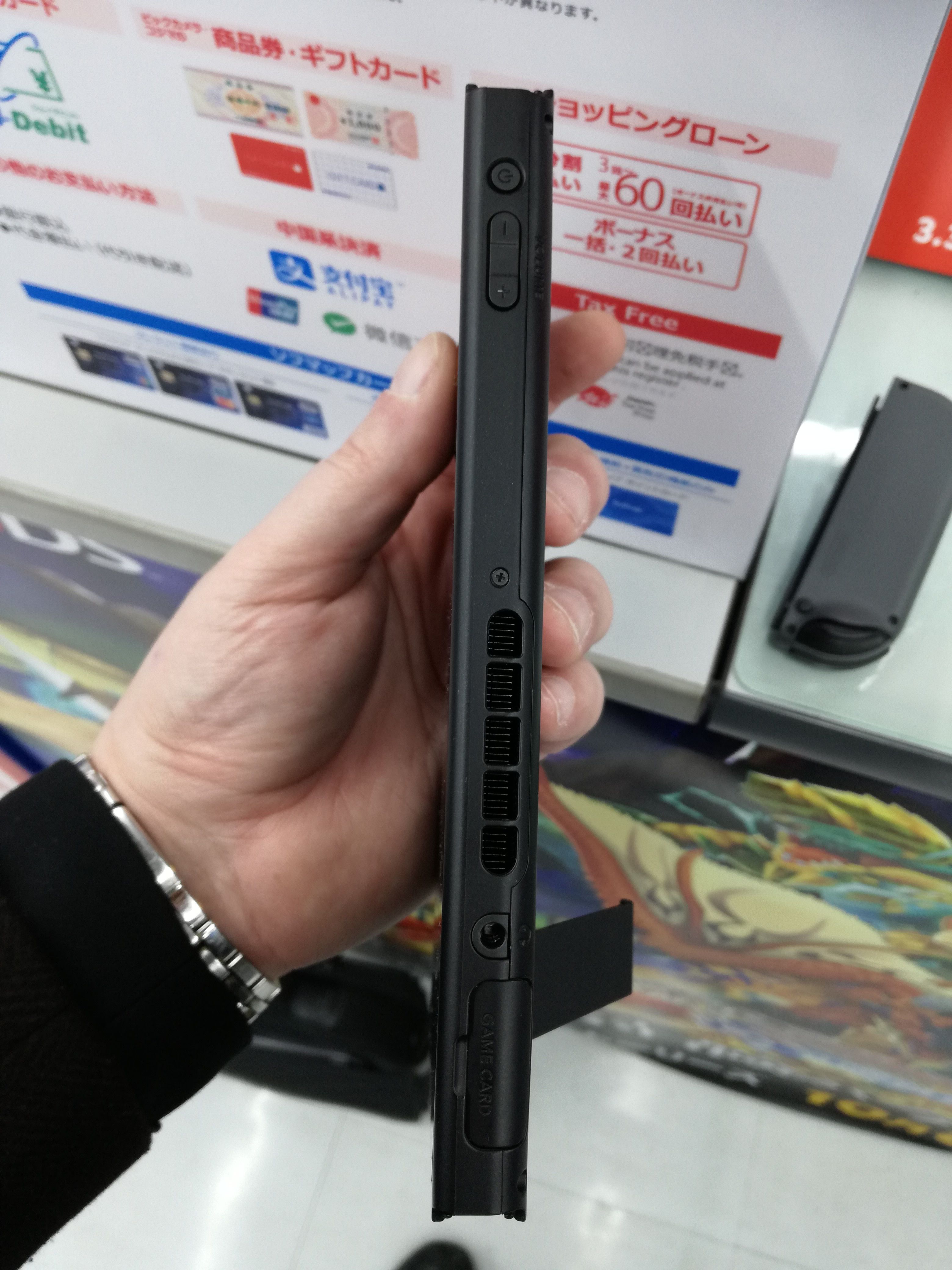 Nintendo Switch Preview -- Check out DualShockers' Unboxing of Nintendo ...